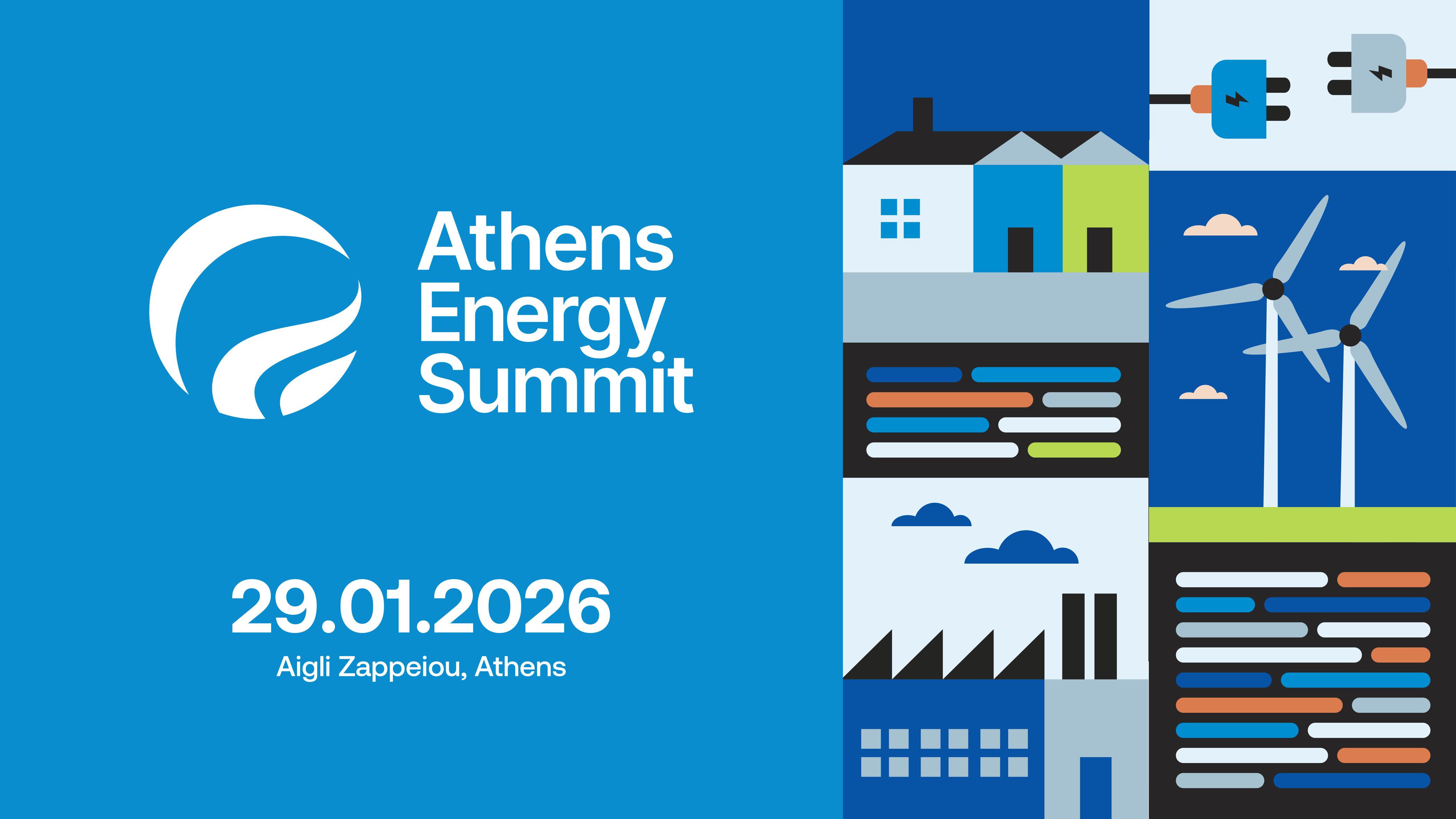Home Athens Energy Summit 2026